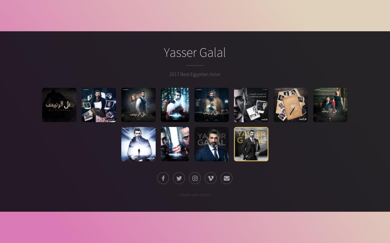 Yasser Galal